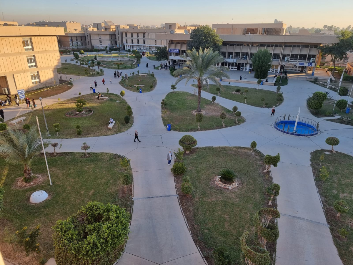 College of Education for Women University of baghdad